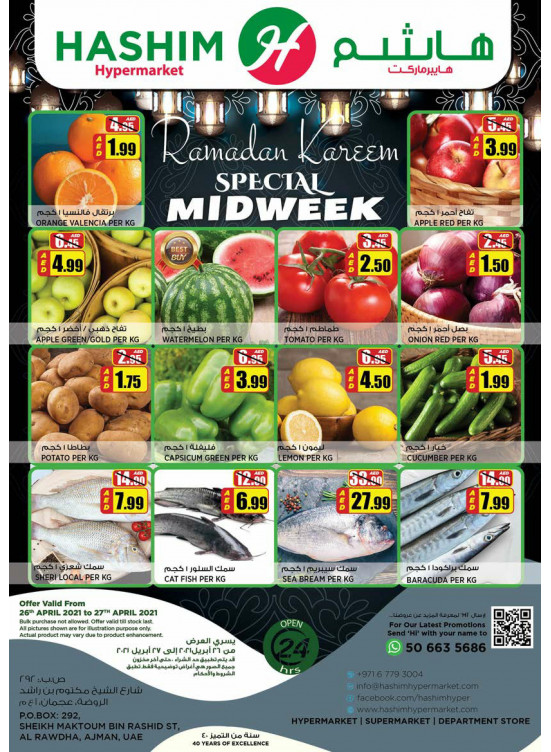 Special Midweek Offers from Hashim Hypermarket until 28th April ...