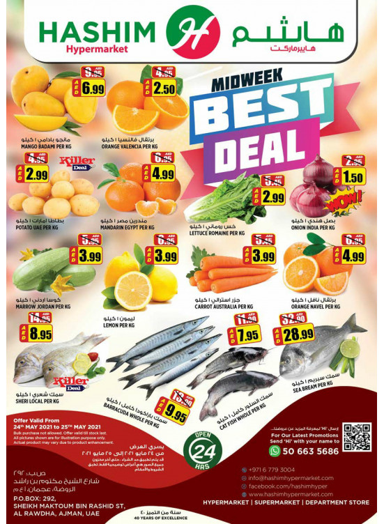 Midweek Best Deals from Hashim Hypermarket until 25th May - Hashim ...