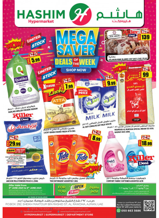 Mega Saver from Hashim Hypermarket until 7th June - Hashim Hypermarket ...