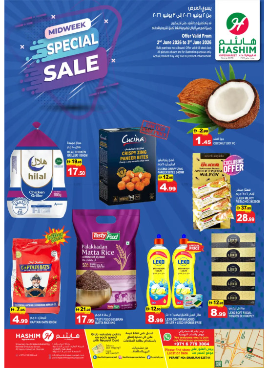 Midweek Special Sale - Al Saja'a Industrial, Sharjah from Hashim ...