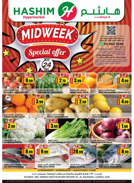 Midweek Deals from Hashim Hypermarket until 7th July - Hashim ...