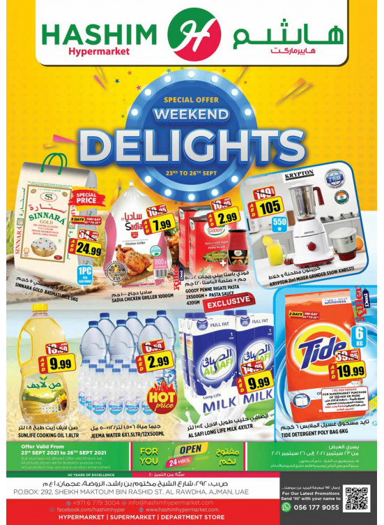 Weekend Delights from Hashim Hypermarket until 27th September - Hashim ...