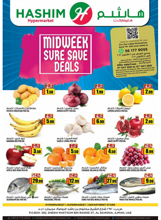 Midweek Deals from Hashim Hypermarket until 13th October - Hashim ...