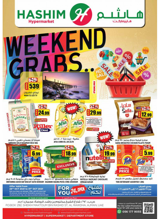 Weekend Grabs from Hashim Hypermarket until 31st October - Hashim ...