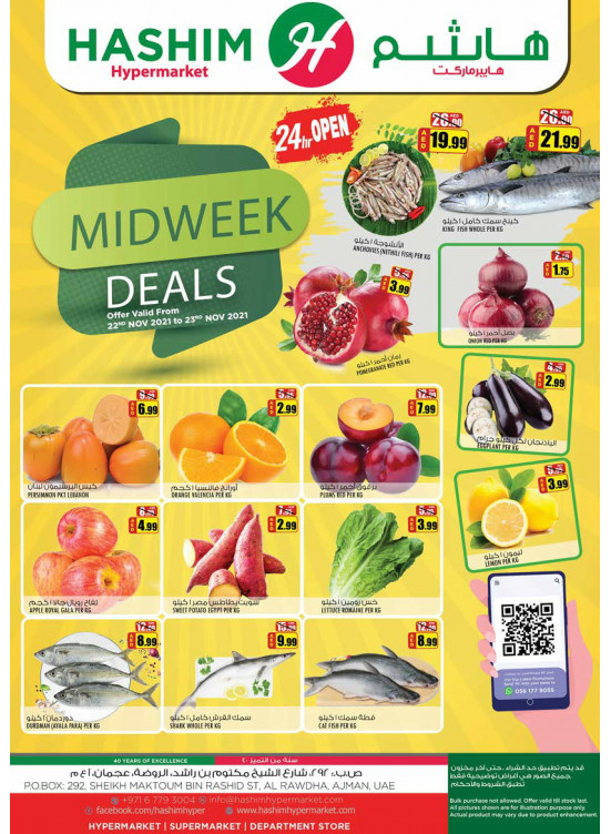 Midweek Deals from Hashim Hypermarket until 23rd November - Hashim ...