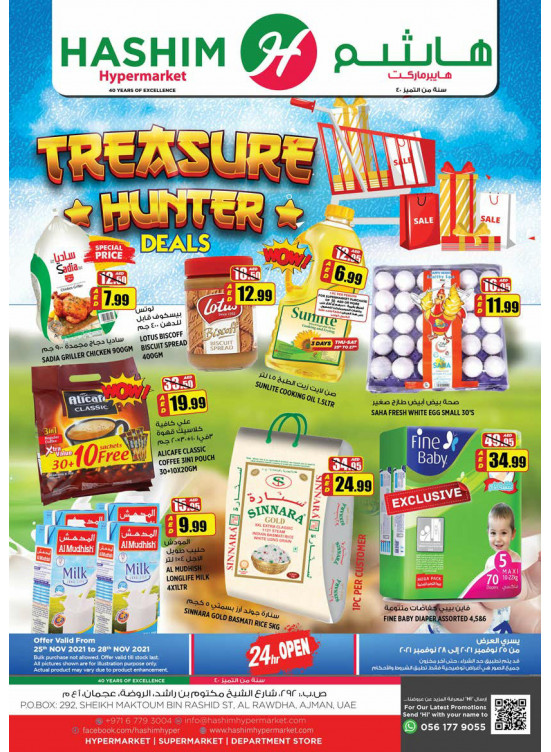 Weekend Deals from Hashim Hypermarket until 29th November - Hashim ...
