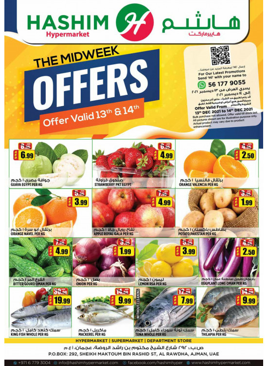 Midweek Offers from Hashim Hypermarket until 14th December - Hashim ...