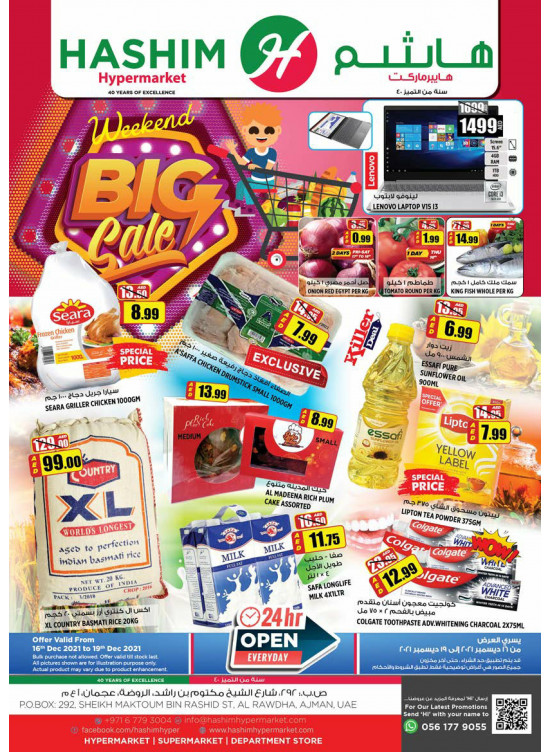 Big Sale from Hashim Hypermarket until 19th December - Hashim ...