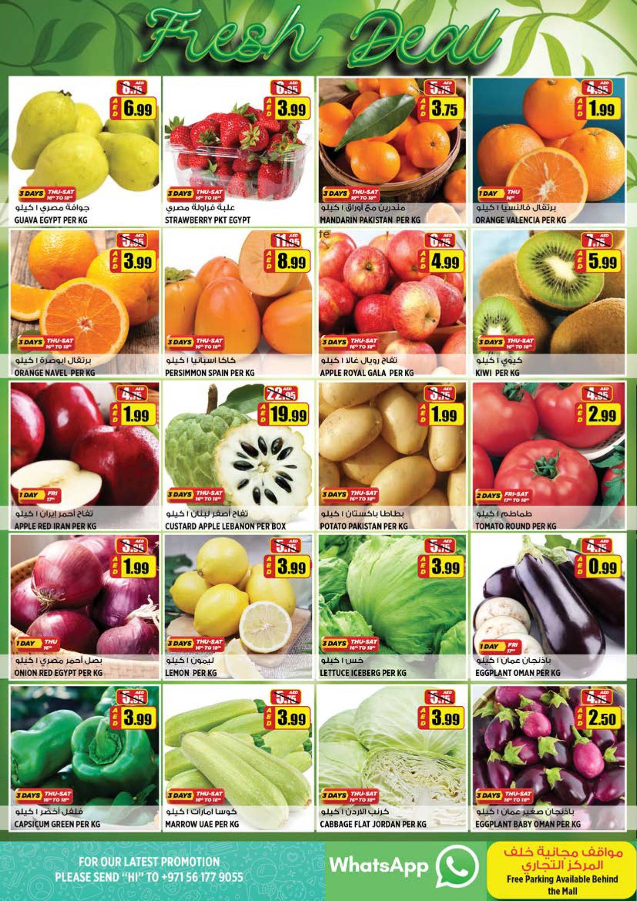 Big Sale from Hashim Hypermarket until 19th December - Hashim ...