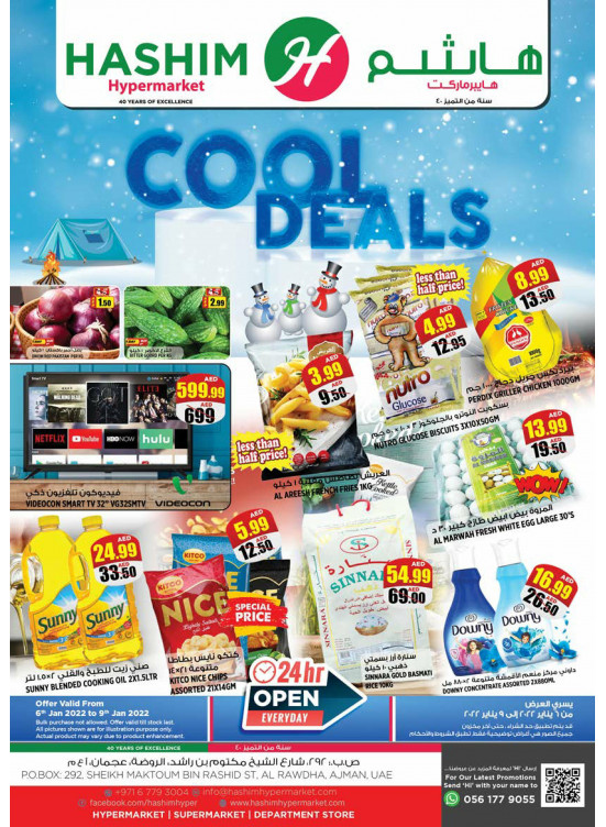 Cool Deals from Hashim Hypermarket until 9th January - Hashim ...