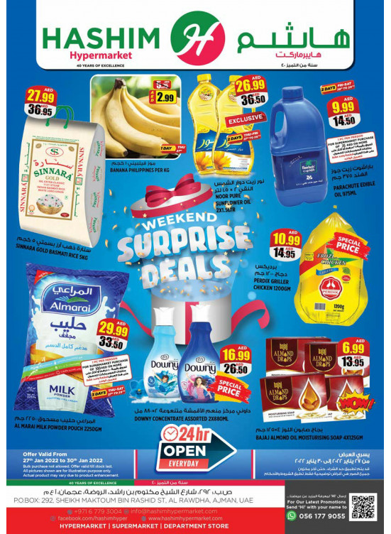 Weekend Deals from Hashim Hypermarket until 30th January - Hashim ...