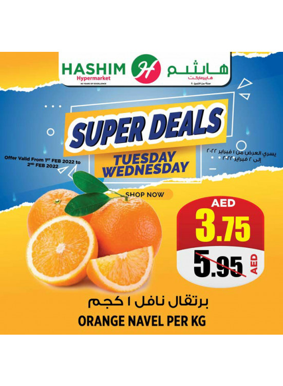 Super Deals from Hashim Hypermarket until 3rd February - Hashim ...