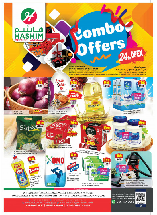 Combo Offers from Hashim Hypermarket until 7th February - Hashim ...