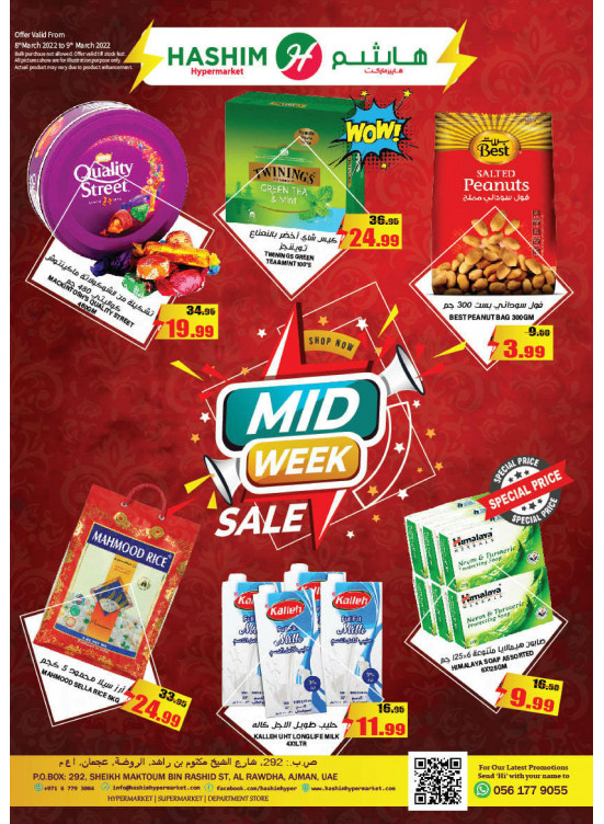 Midweek Sale from Hashim Hypermarket until 9th March - Hashim ...