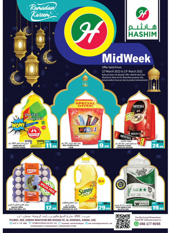 Midweek Deals from Hashim Hypermarket until 23rd March - Hashim ...
