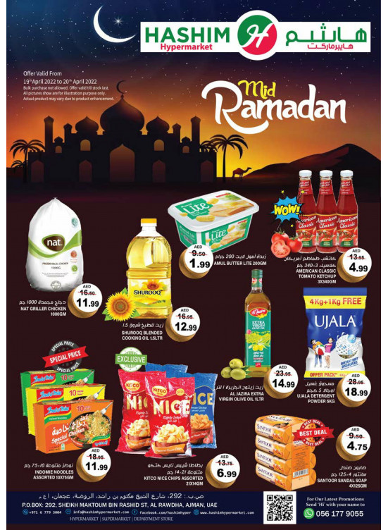 Midweek Deals from Hashim Hypermarket until 20th April - Hashim ...