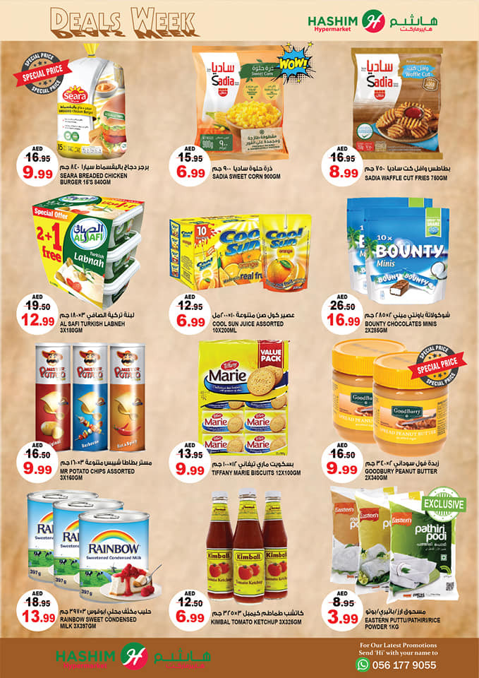 Midweek Deals from Hashim Hypermarket until 27th April - Hashim ...