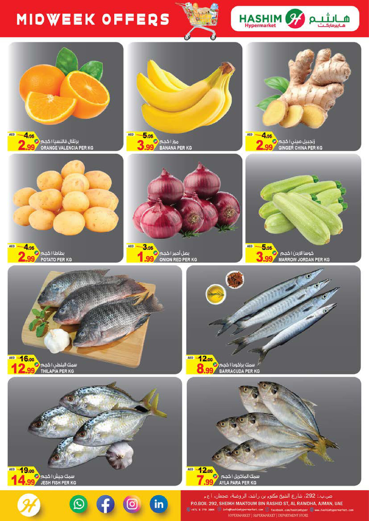 Midweek Offers from Hashim Hypermarket until 1st June - Hashim ...