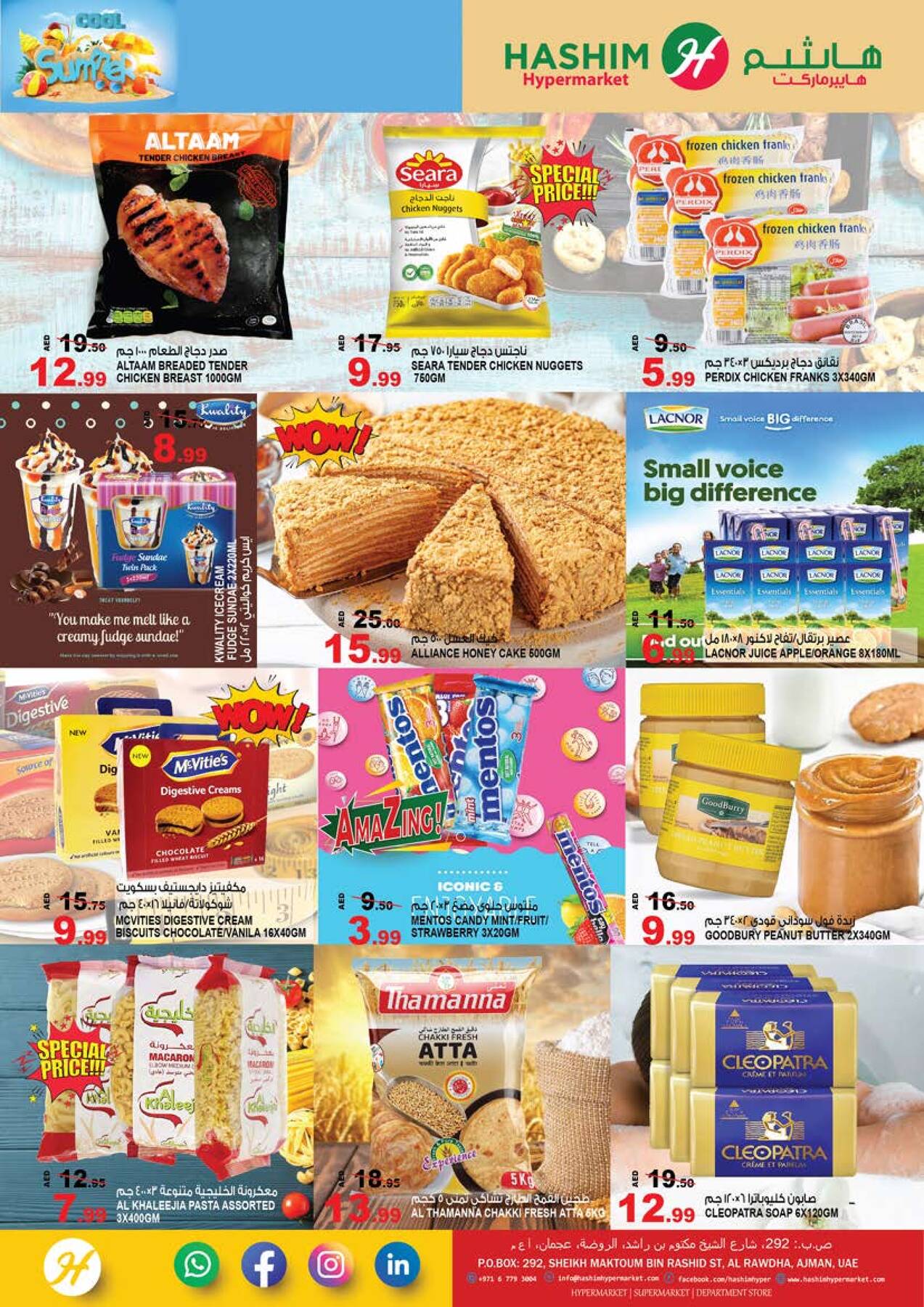 Summer Deals from Hashim Hypermarket until 22nd June - Hashim ...