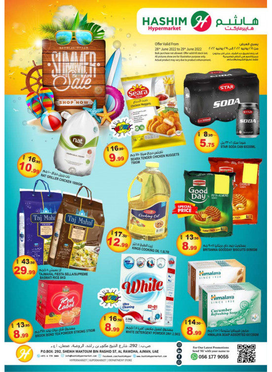 Summer Sale from Hashim Hypermarket until 29th June - Hashim ...