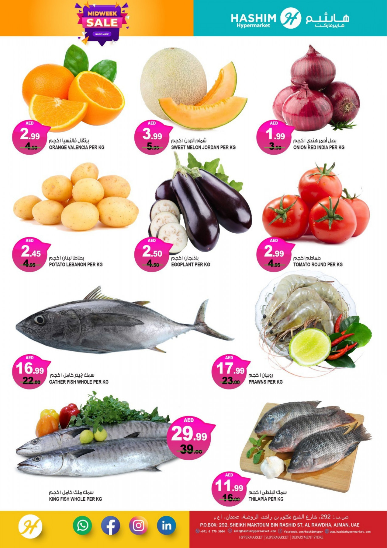 Midweek Sale from Hashim Hypermarket until 27th July - Hashim ...