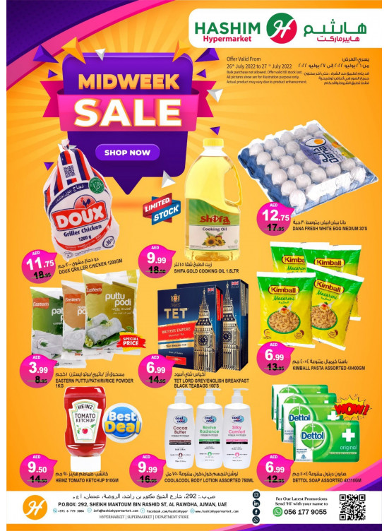 Midweek Sale from Hashim Hypermarket until 27th July - Hashim ...
