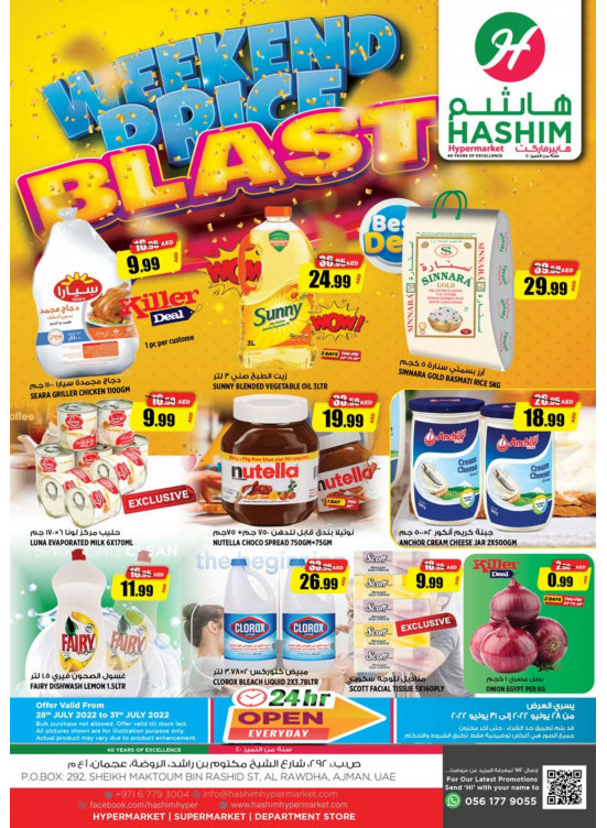 Weekend Deals from Hashim Hypermarket until 31st July - Hashim ...