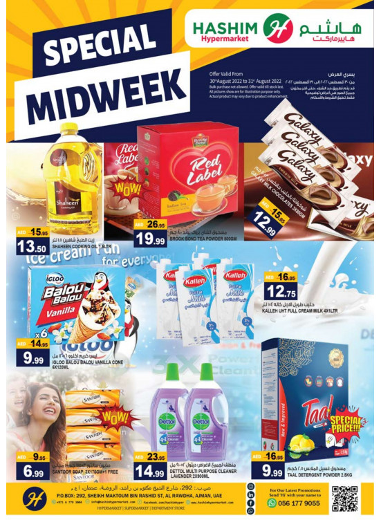 Midweek Deals from Hashim Hypermarket until 31st August - Hashim ...