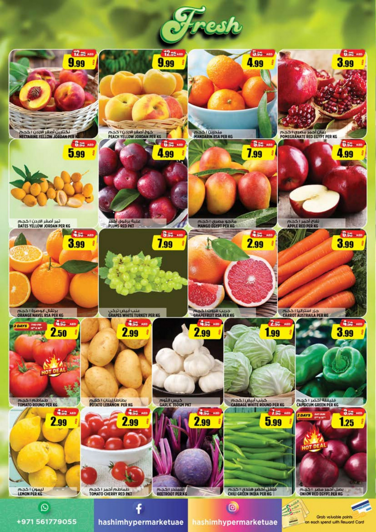 Flash Sale from Hashim Hypermarket until 18th September - Hashim ...