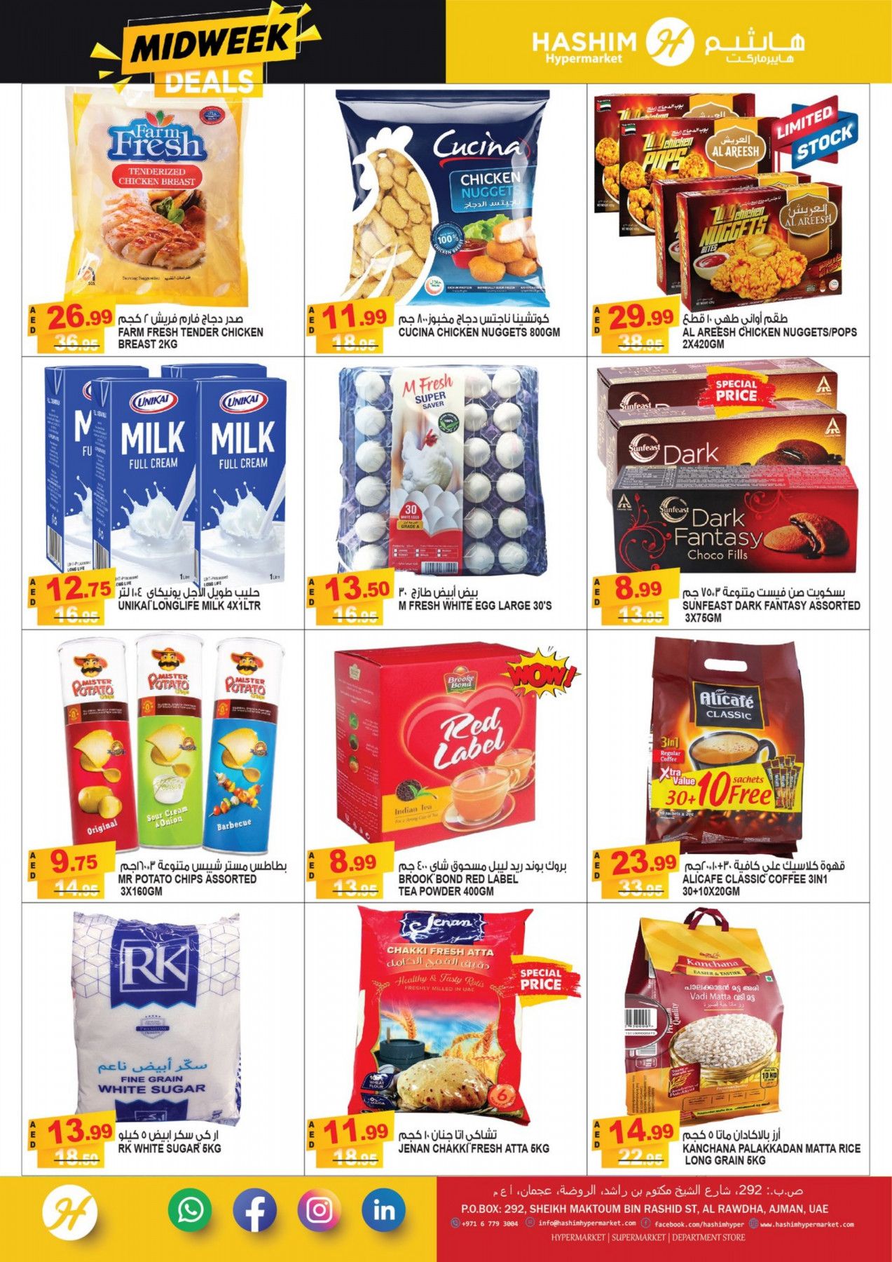 Midweek Deals from Hashim Hypermarket until 21st September - Hashim ...
