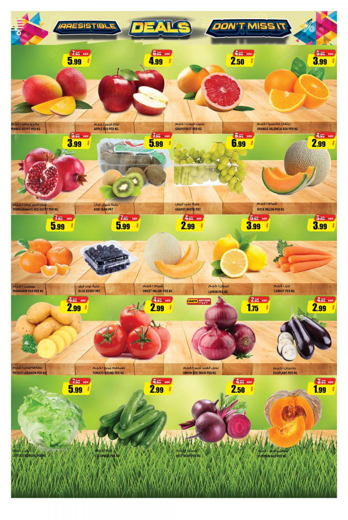 Weekend Deals from Hashim Hypermarket until 2nd October - Hashim ...