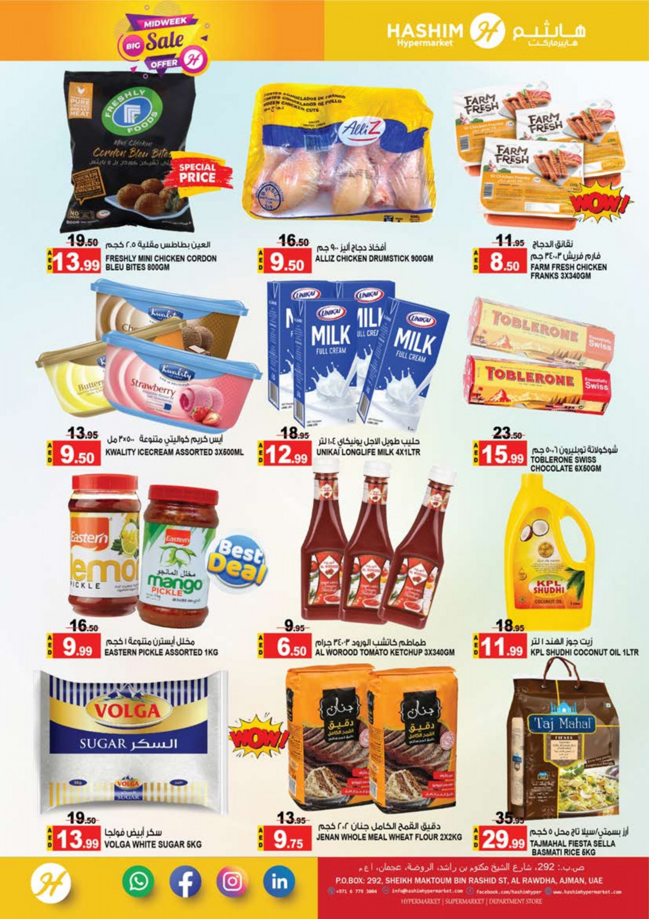 Midweek Sale from Hashim Hypermarket until 2nd November - Hashim ...