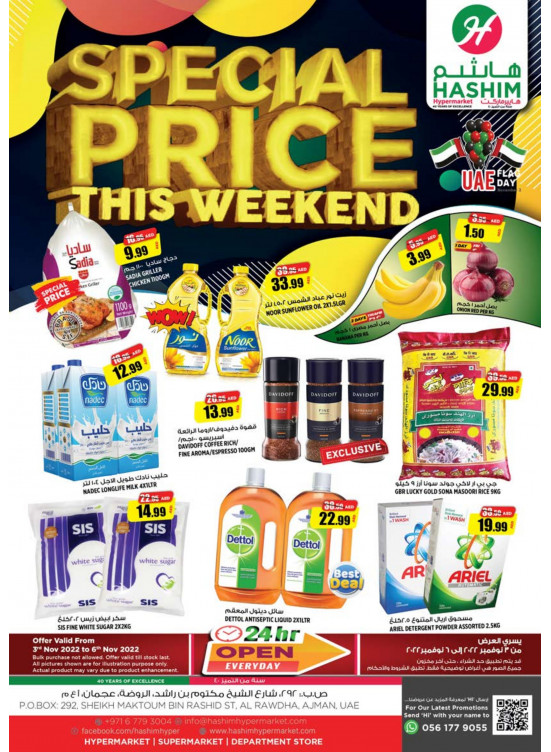 Weekend Deals from Hashim Hypermarket until 6th November - Hashim ...