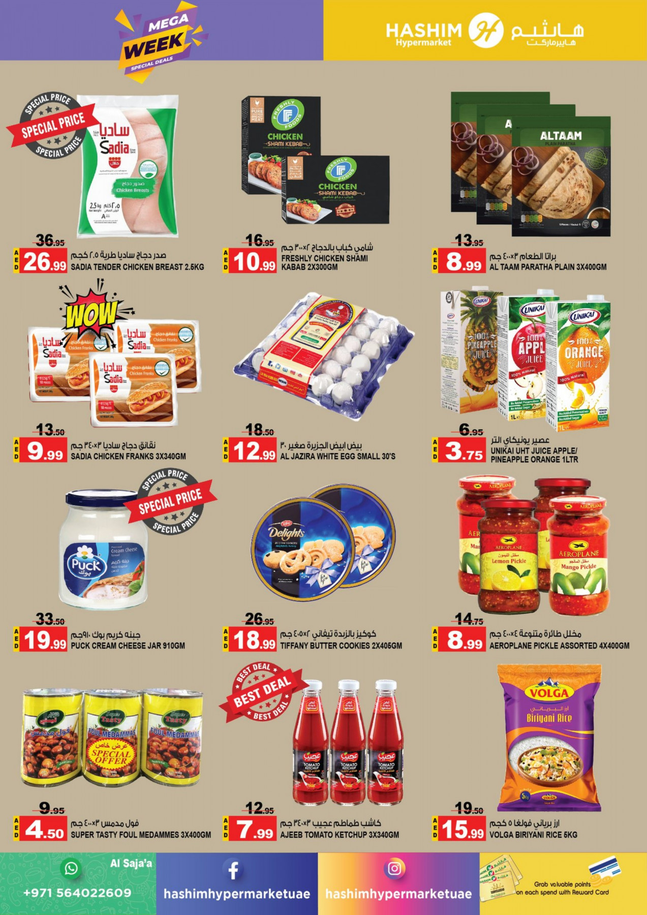 Midweek Deals from Hashim Hypermarket until 9th November - Hashim ...