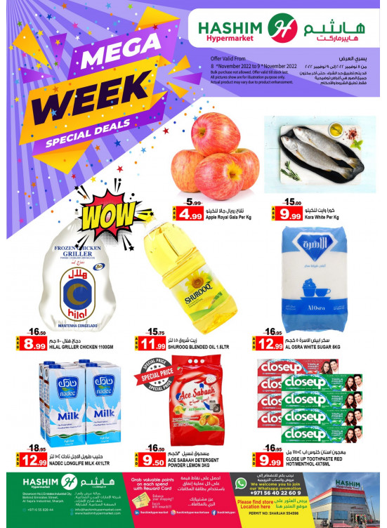 Midweek Deals from Hashim Hypermarket until 9th November - Hashim ...