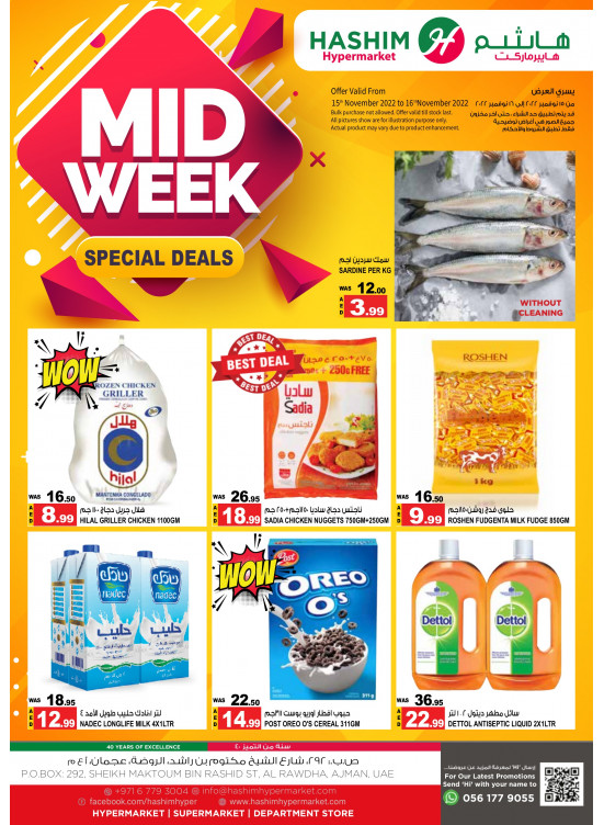 Midweek Deals from Hashim Hypermarket until 16th November - Hashim ...
