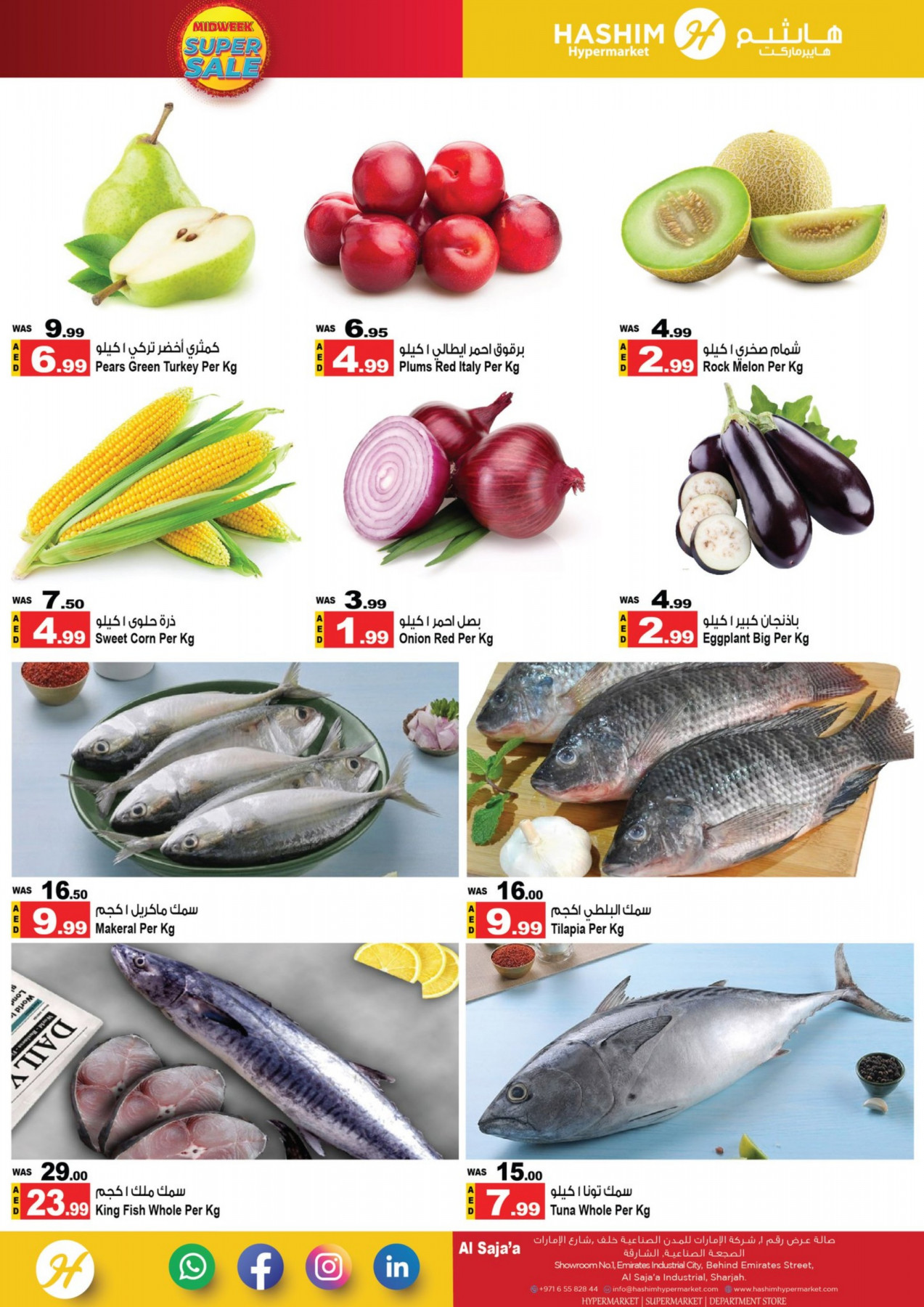 Midweek Sale from Hashim Hypermarket until 23rd November - Hashim ...