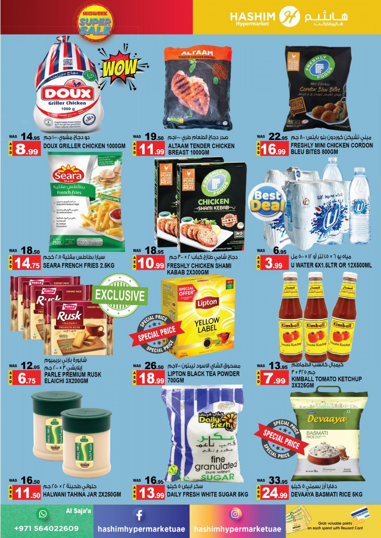Midweek Sale from Hashim Hypermarket until 23rd November - Hashim ...