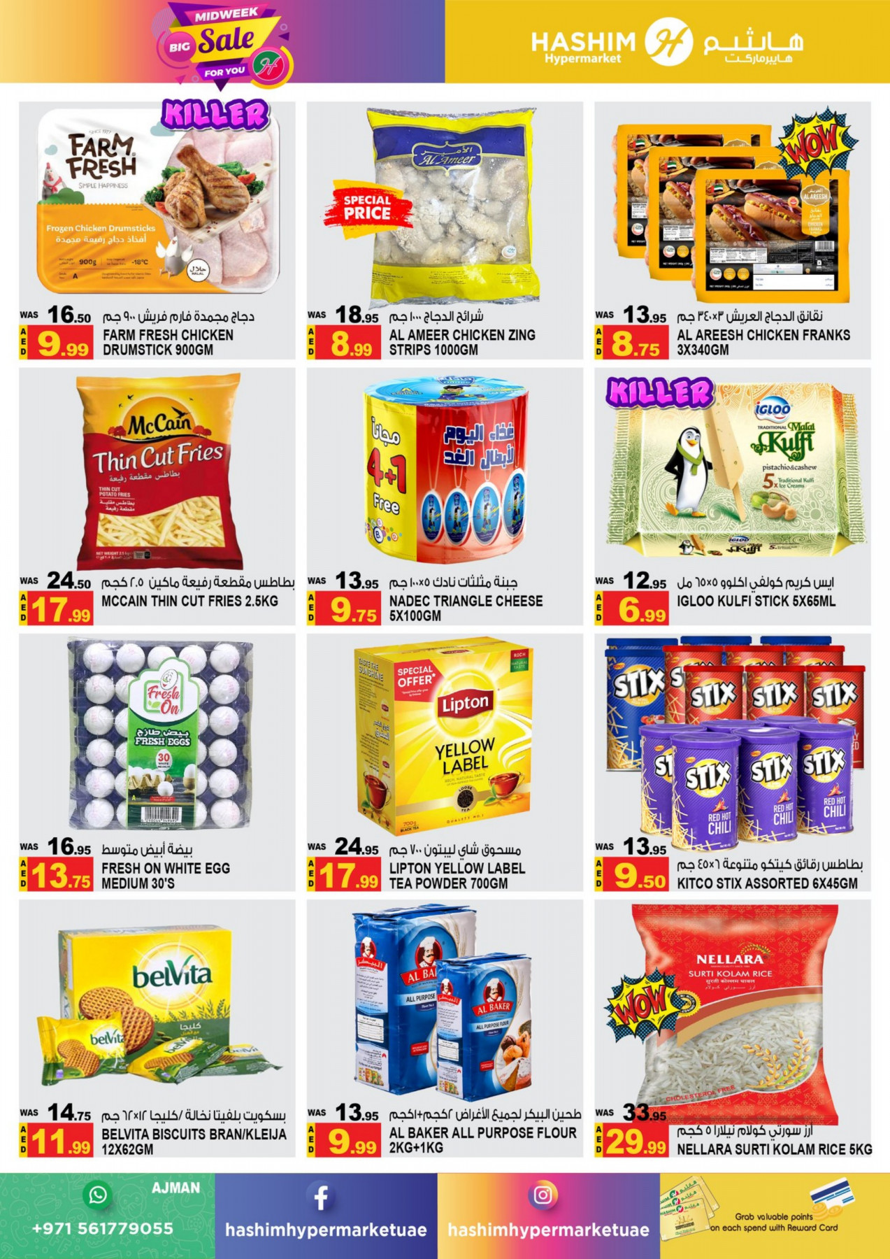 Midweek Sale from Hashim Hypermarket until 30th November - Hashim ...
