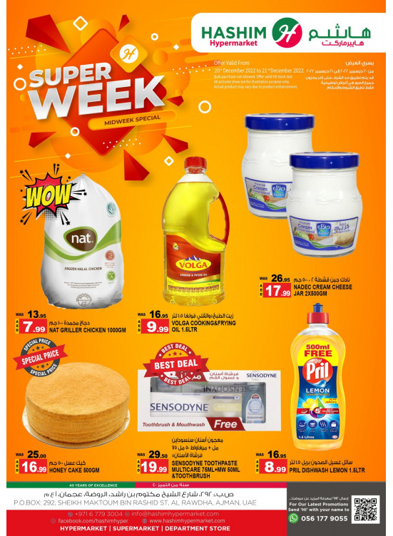 Midweek Sale from Hashim Hypermarket until 21st December - Hashim ...