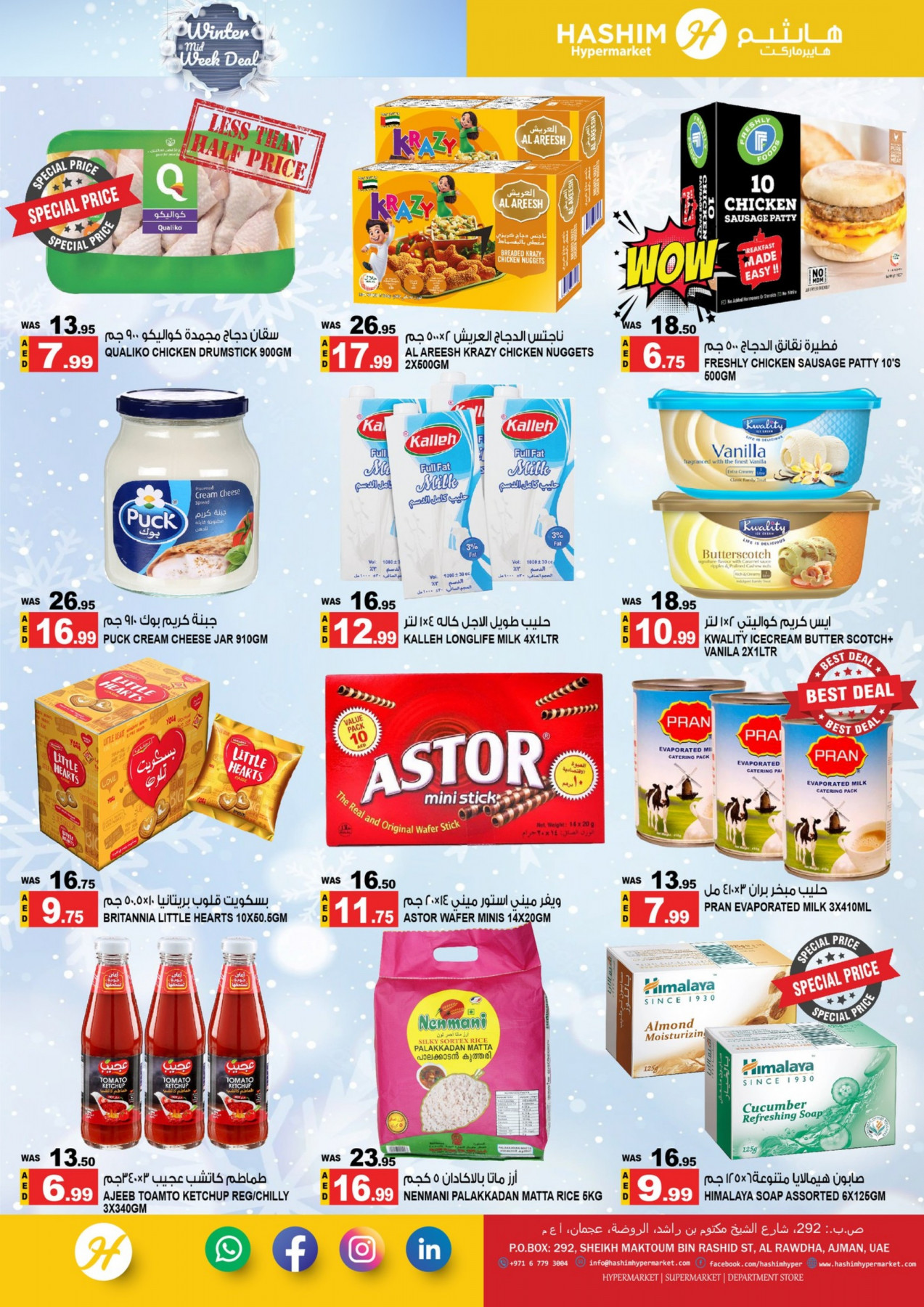 Midweek Deals from Hashim Hypermarket until 4th January - Hashim ...