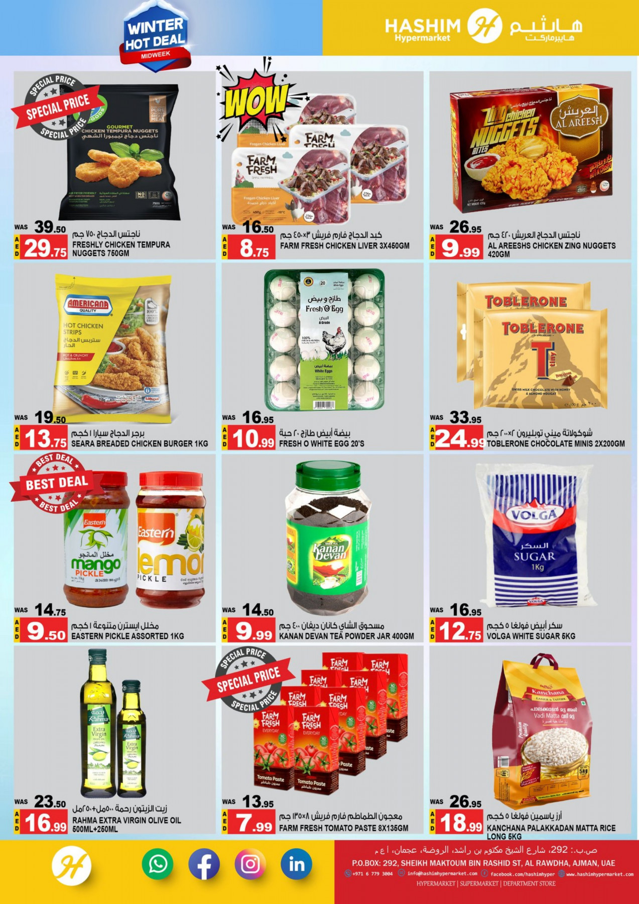 Midweek Deals from Hashim Hypermarket until 11th January - Hashim ...