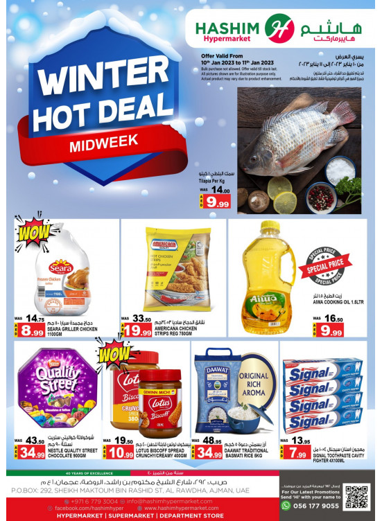 Midweek Deals from Hashim Hypermarket until 11th January - Hashim ...