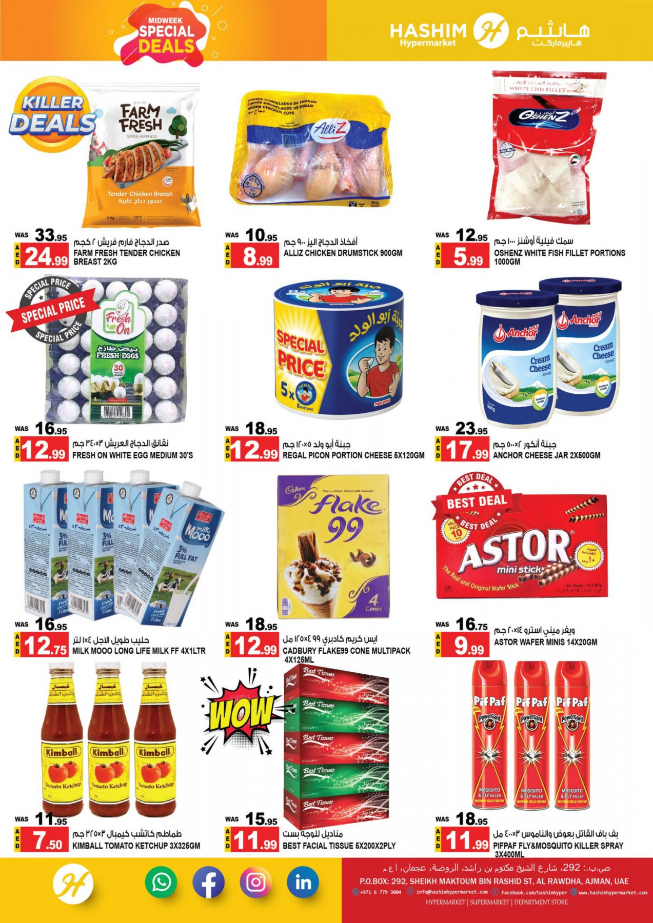 Midweek Deals from Hashim Hypermarket until 25th January - Hashim ...