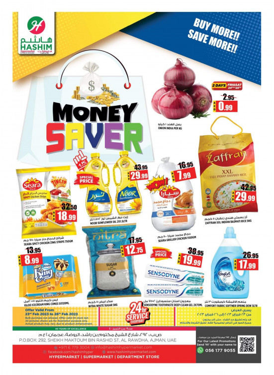 Money Saver from Hashim Hypermarket until 26th February - Hashim ...