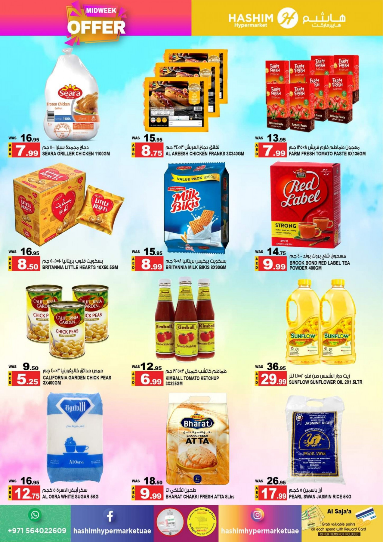 Midweek Offers from Hashim Hypermarket until 1st March - Hashim ...