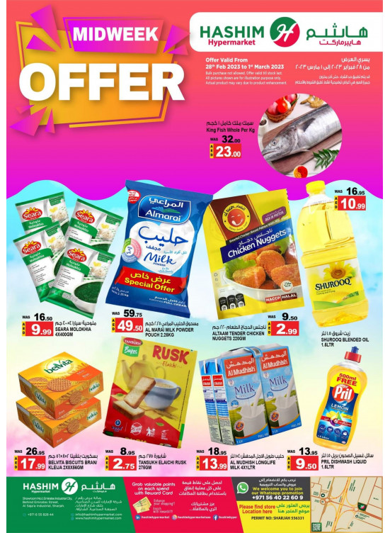 Midweek Offers from Hashim Hypermarket until 1st March - Hashim ...