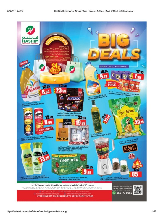 Big Deals from Hashim Hypermarket until 30th April - Hashim Hypermarket ...