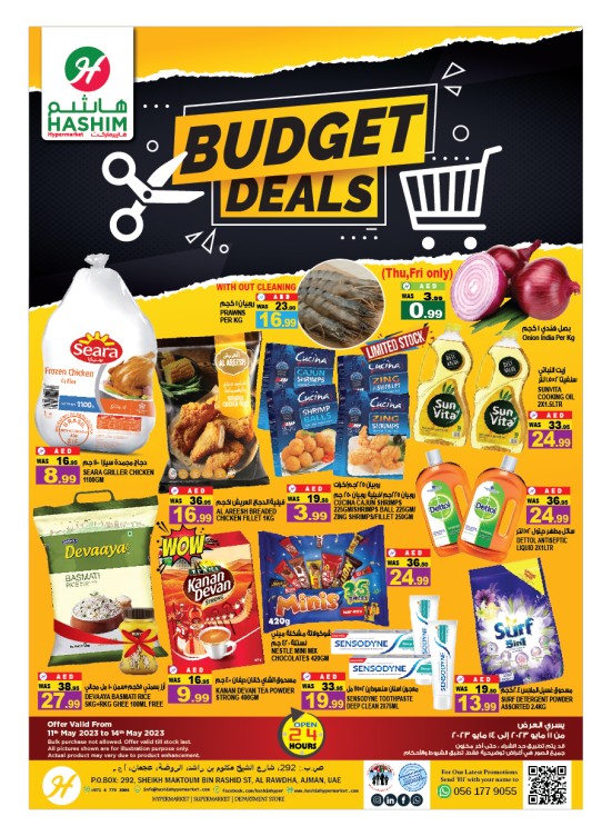 Budget Deals from Hashim Hypermarket until 14th May - Hashim ...