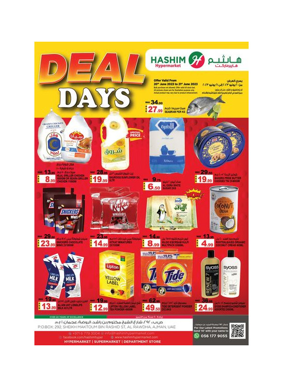 Midweek Deals from Hashim Hypermarket until 20th June - Hashim ...